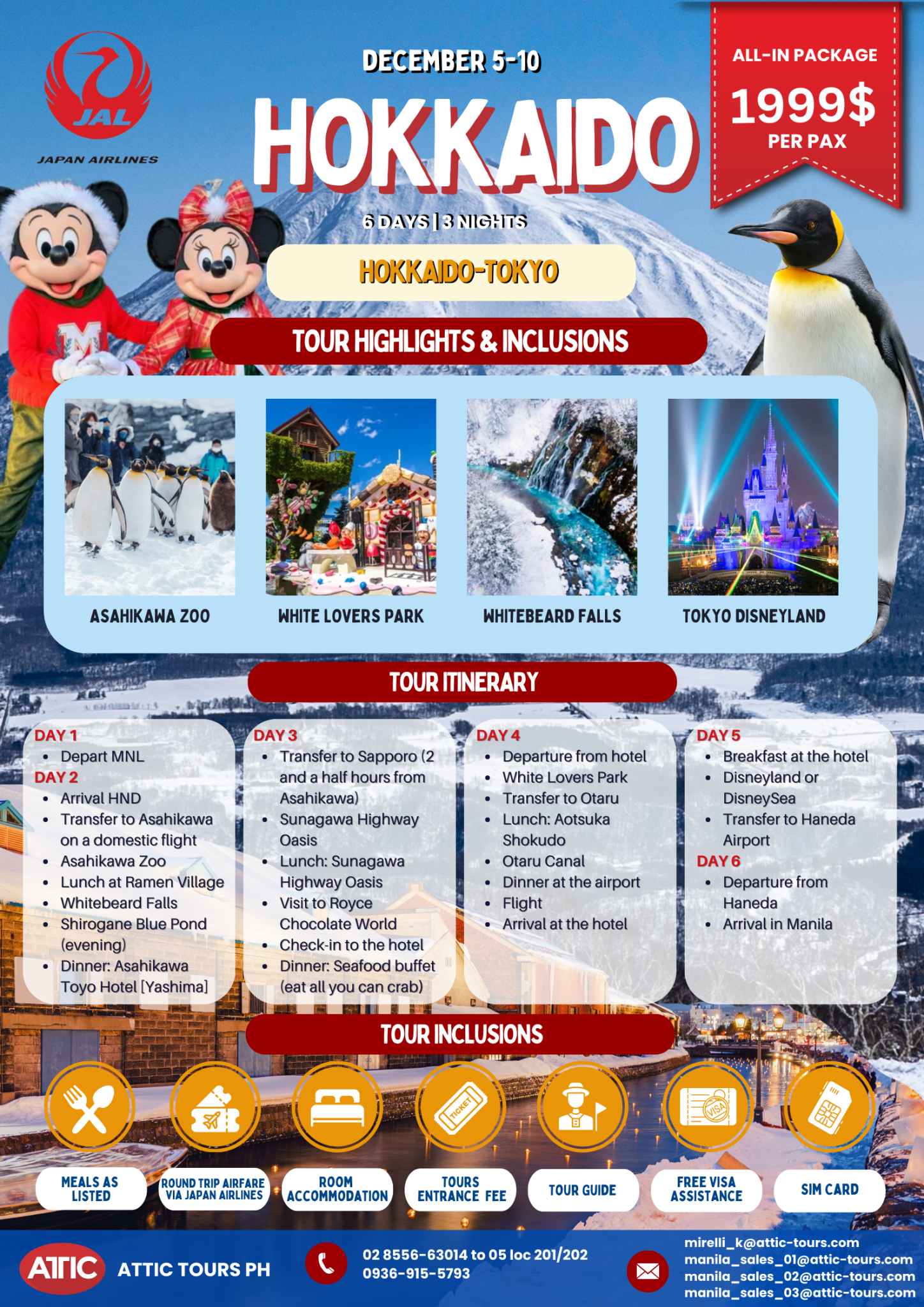Hokkaido – Tokyo Visa Package (December 2024) – Attic Tours