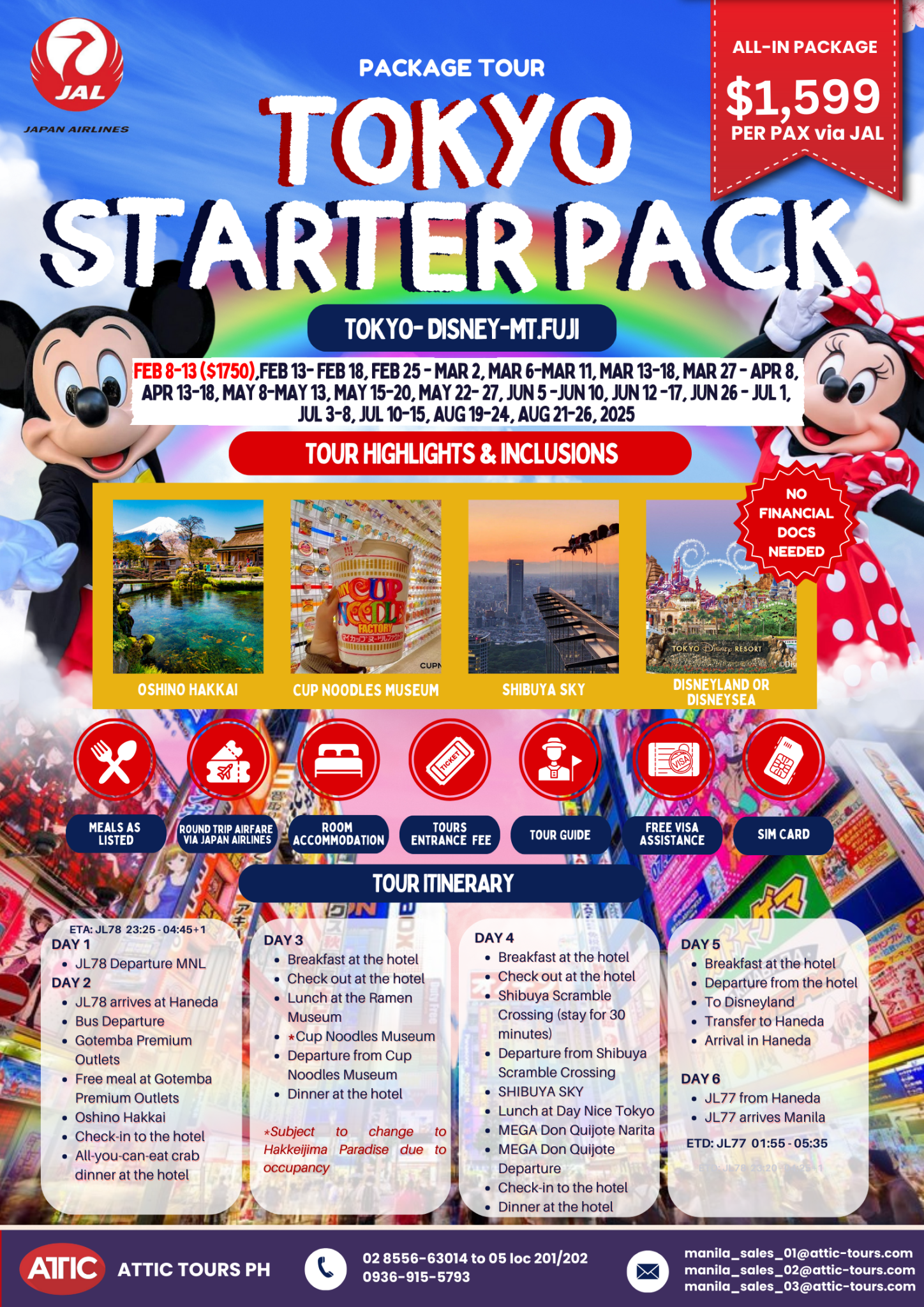 Tokyo Starter Pack (Feb-Aug 2025) – Attic Tours